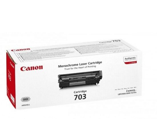 Buy Canon 703 Original Black Toner Cartridge. Computers Mall
