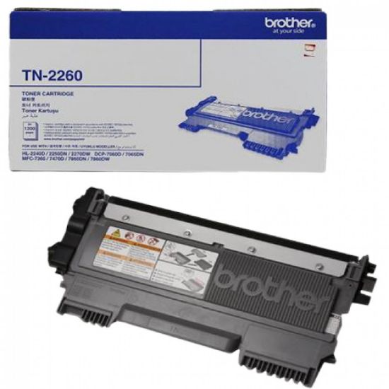 Brother TN-2260 Black Toner Cartridge. كمبيوترات الأردن Jordan ...